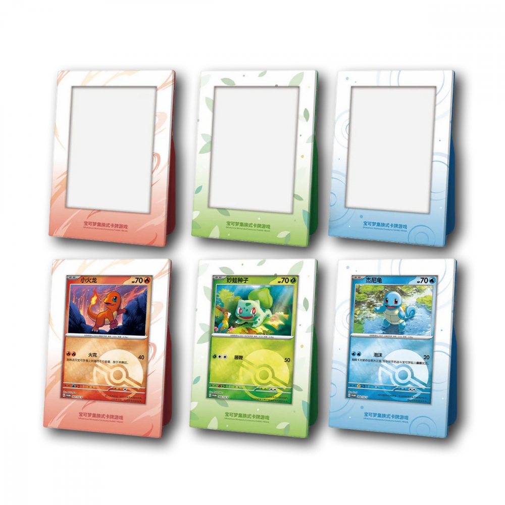Pokémon Collect 151: First Partner Display Set - Bulbasaur | LCGCARDS